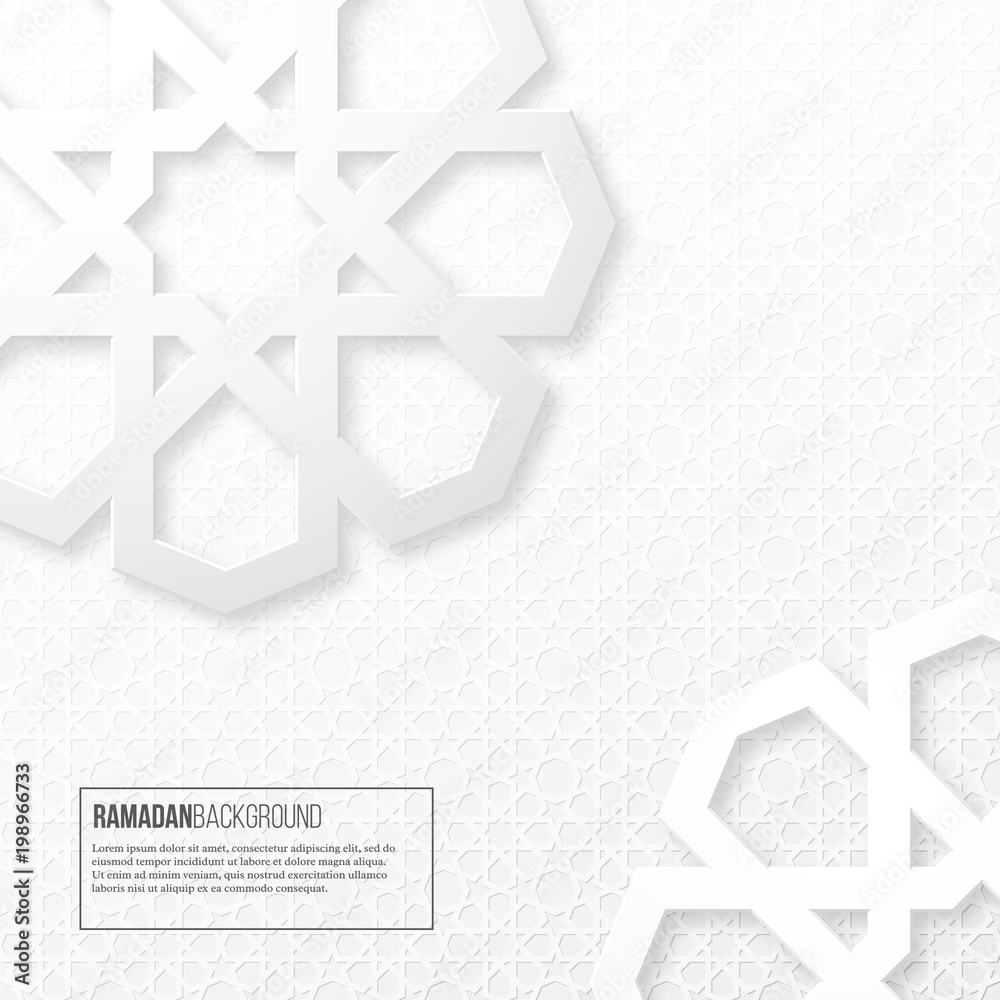 Ramadan holiday background. Paper cut style, design for Muslim festival ...