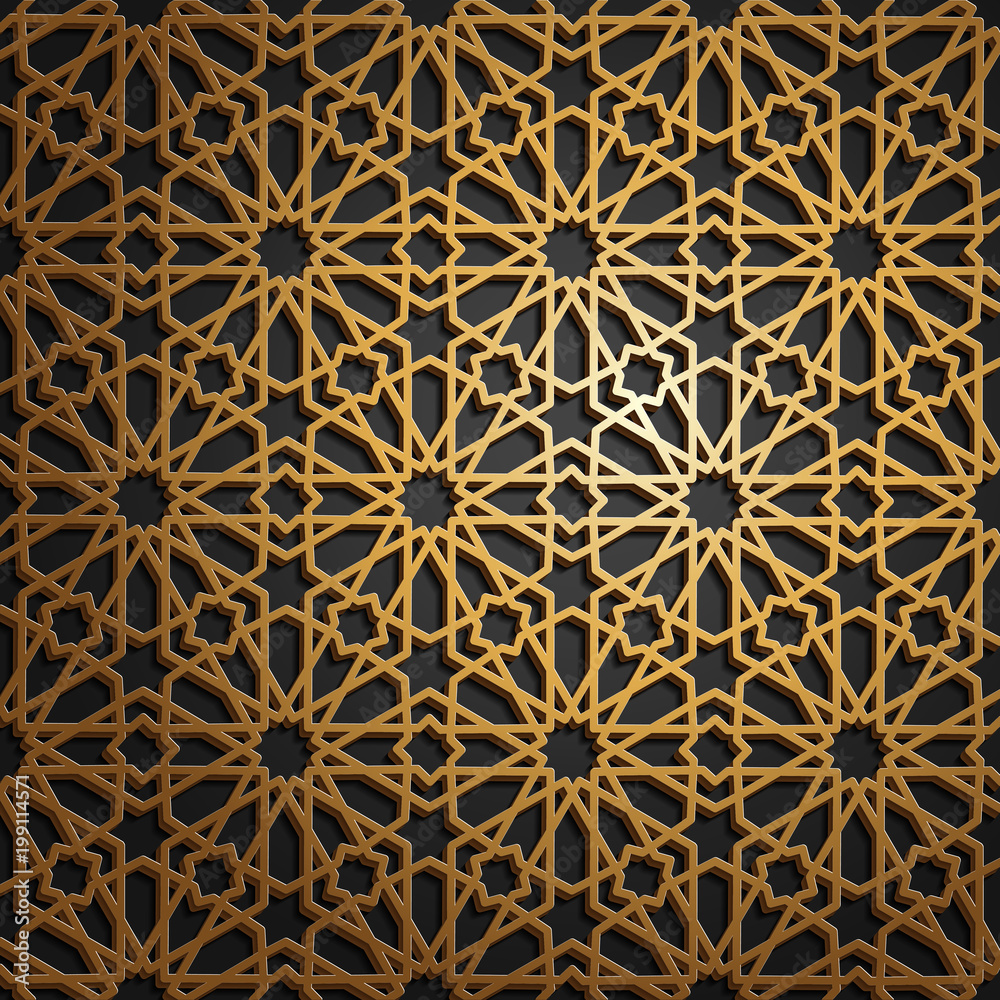 Arabic Oriental Pattern