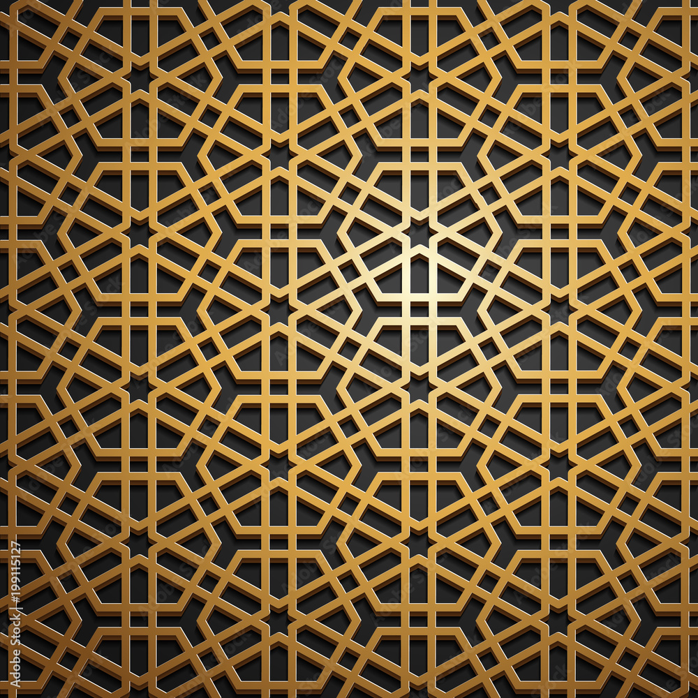 Set of islamic oriental patterns, Seamless arabic geometric ornament ...