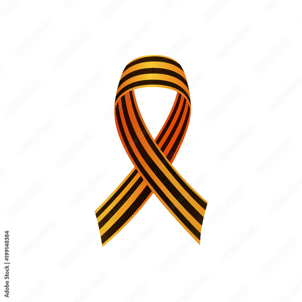 George ribbon, symbol of Russian Victory day, symmetric with crossed ...