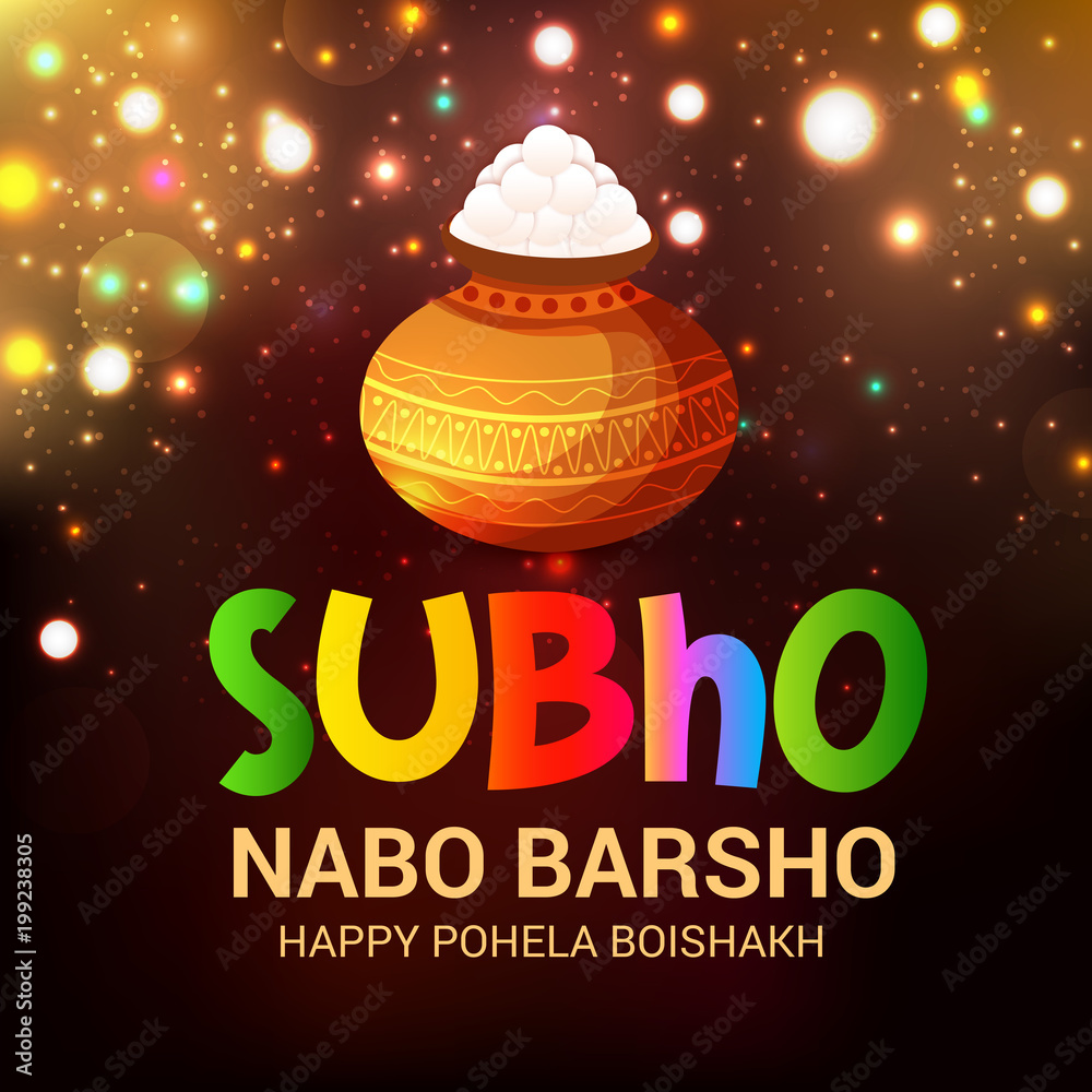 Bengali New Year Subho Nabo Barsho(Happy Pohela Boishakh) . Stock ...