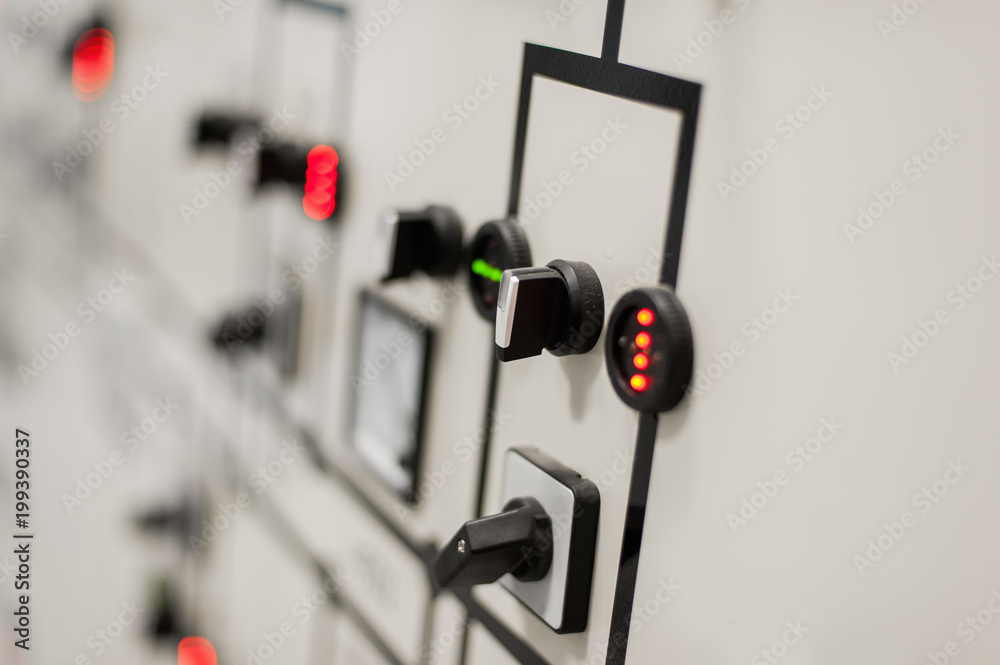 Relay protection system. Bay control unit. Medium voltage switchgear ...