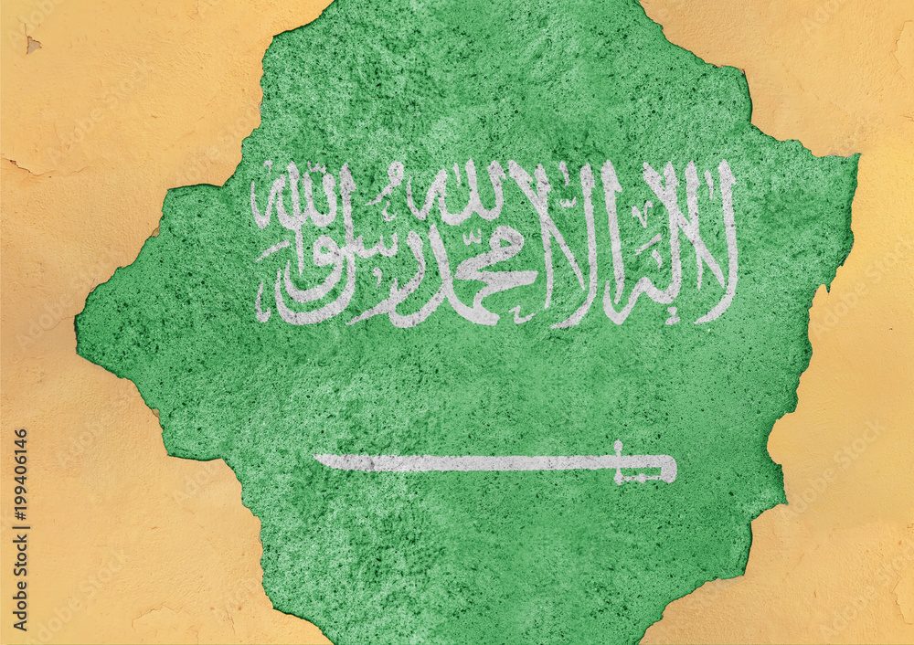 Flag of Saudi Arabia in big broken material concrete hole facade ...