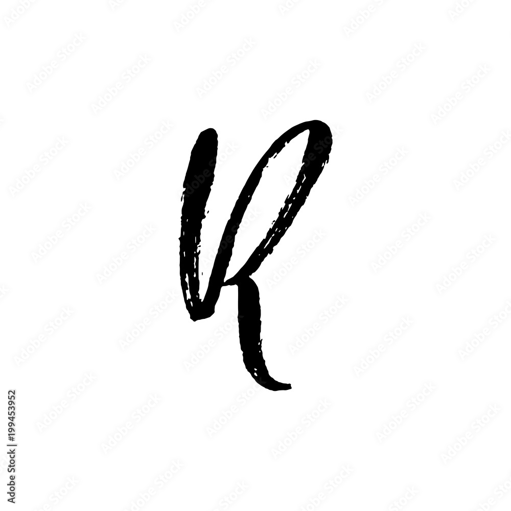 Letter R. Handwritten by dry brush. Rough strokes textured font. Vector ...