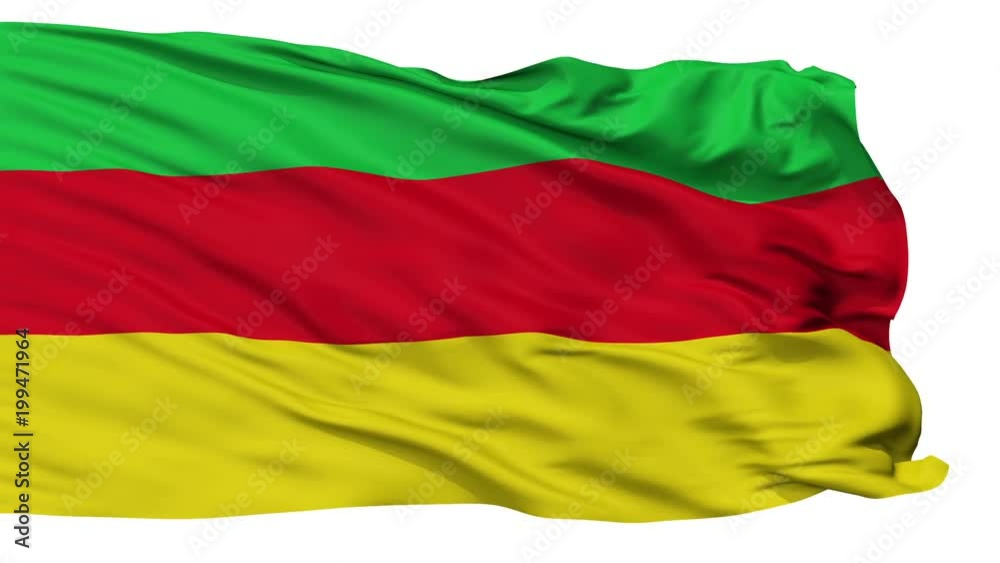 Cabrera flag, city of Colombia, realistic animation isolated on white ...