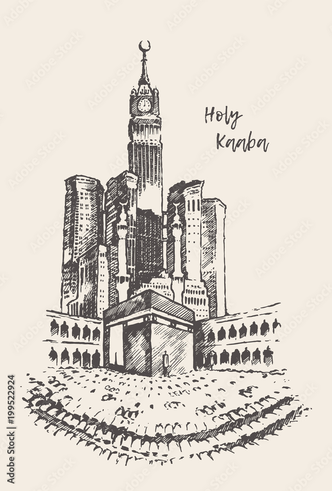 Holy Kaaba Mecca Saudi Arabia drawn vintage sketch Stock Vector | Adobe ...