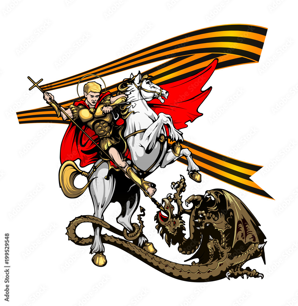 St. George and St. George ribbon Stock Illustration | Adobe Stock