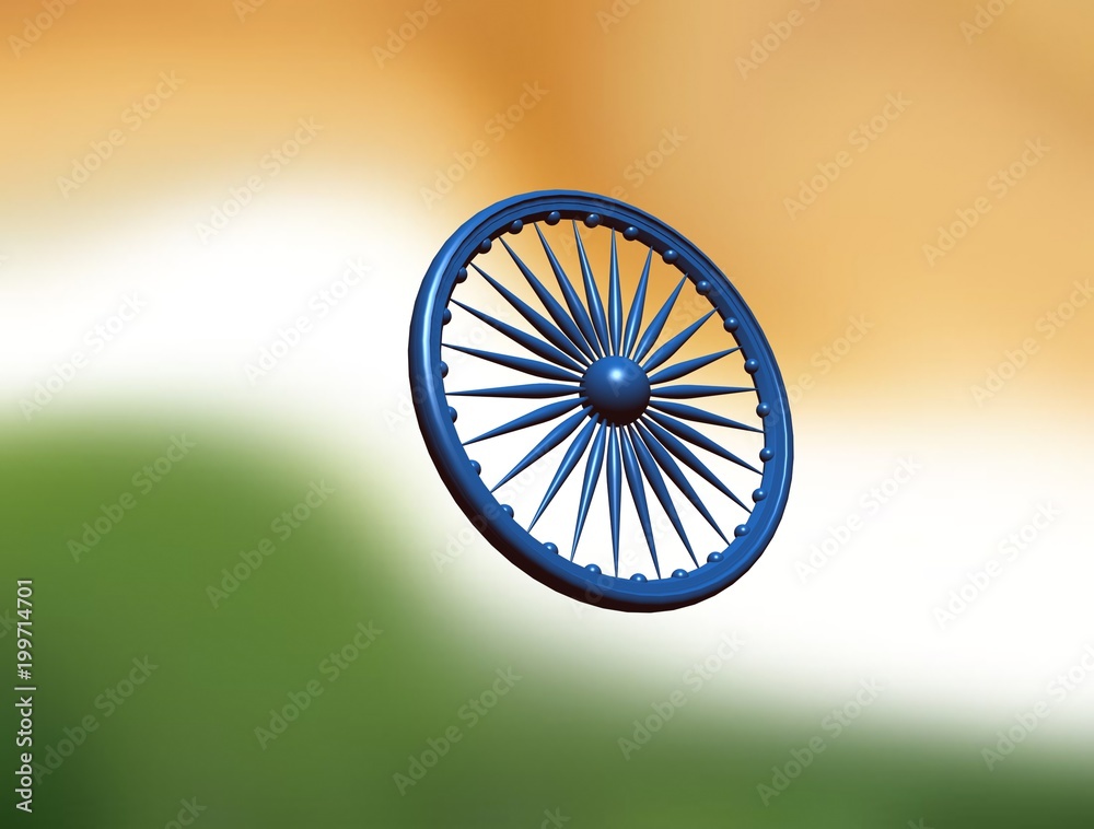 3d Indian Flag Chakra