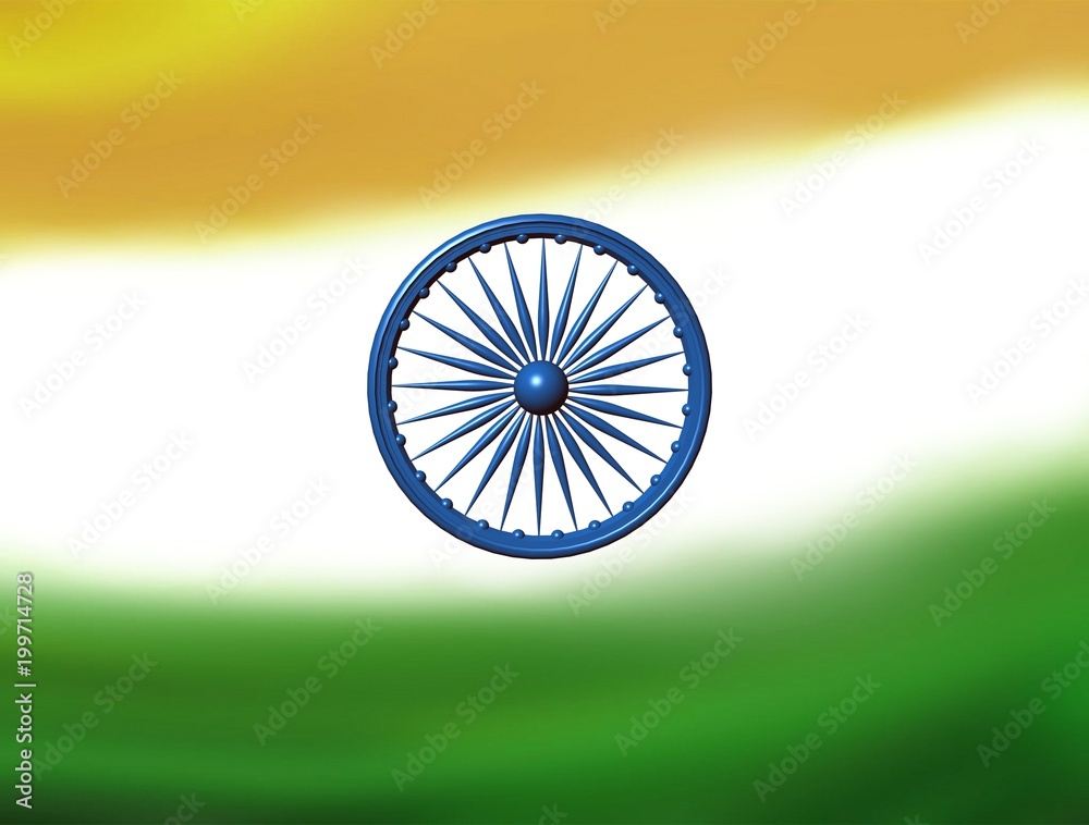 Dharmachakra. Ashoka Chakra. Wheel of the Dharma. Symbol from the flag ...