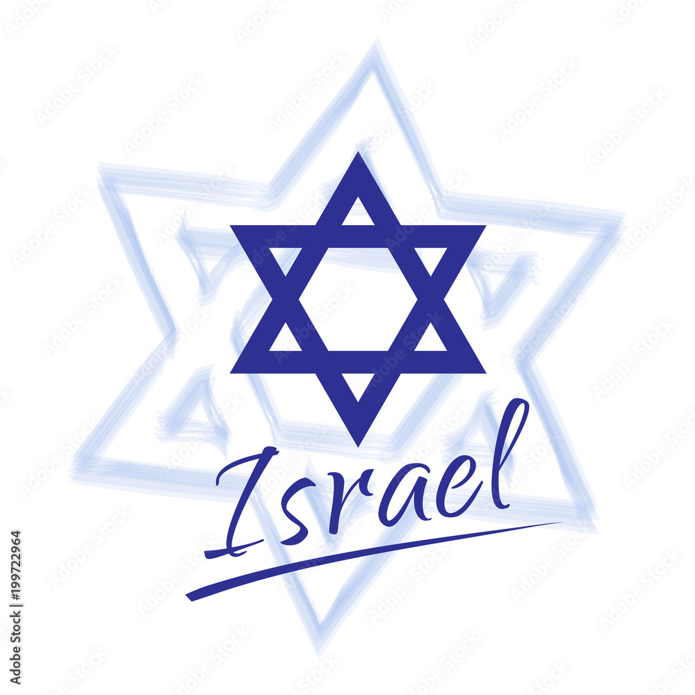 Israel Independence Day, calligraphy text logo festive greeting poster ...