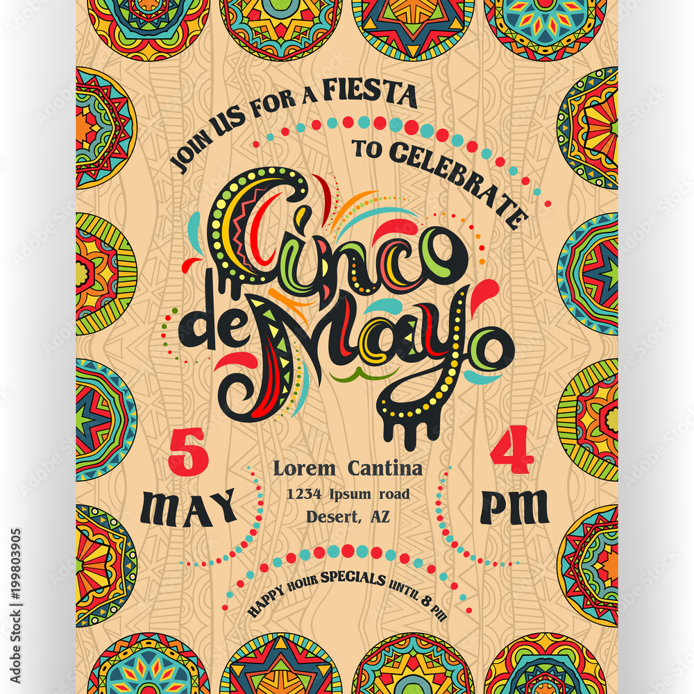 Cinco De Mayo Invitations