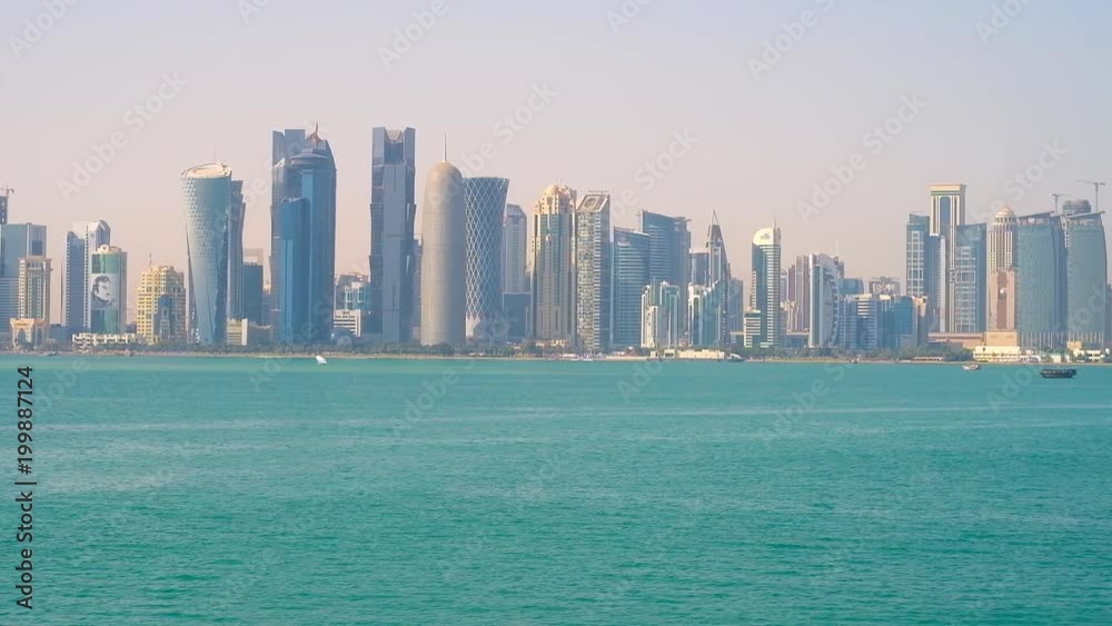 Doha Catar Horizonte Hd