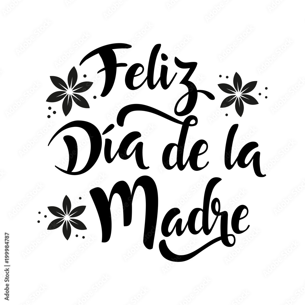 Happy Mothers Day Clipart Black And White