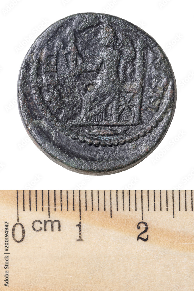 Bronze ancient Roman antique coin depicting the emperor. Reverse ...