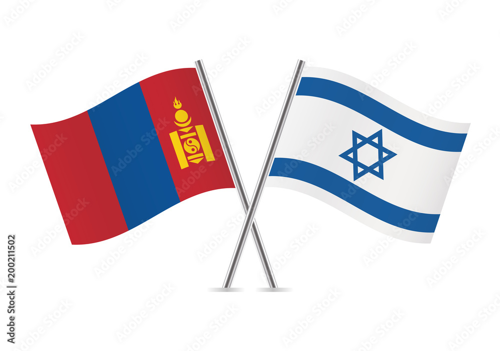 Mongolia and Israel flags. Vector illustration. Stock Vector | Adobe Stock