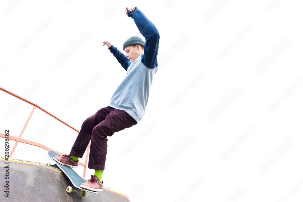 How To Do Skater Slides
