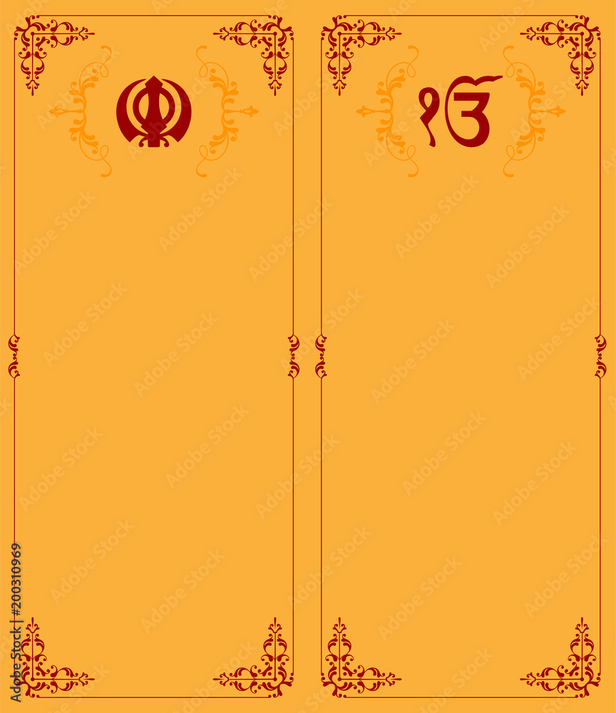 Khanda Stock Vector | Adobe Stock