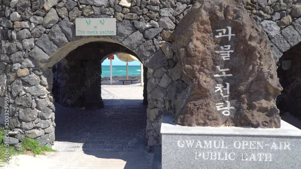 Gwakji Gwamul open-air public bath in Aewol. The bath is located on one ...