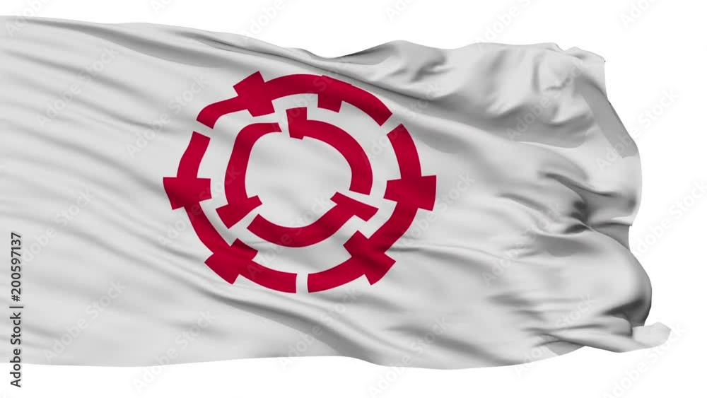 Misato flag, Saitama prefecture, realistic animation isolated on white ...