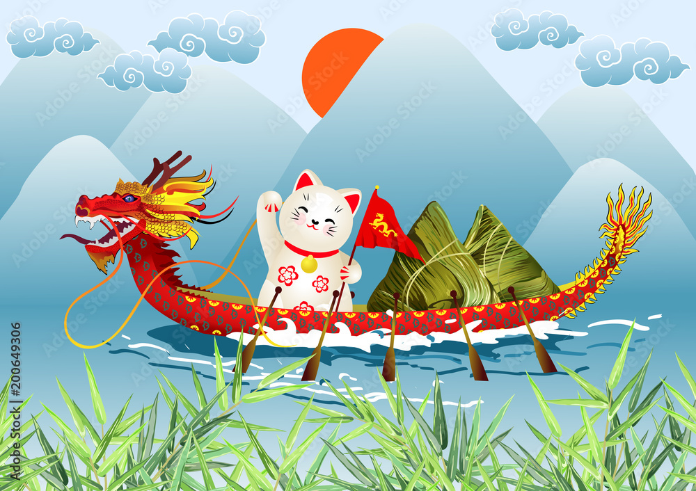 Dragon Boat Festival (Duanwu or Zhongxiao). Cartoon river landscape ...