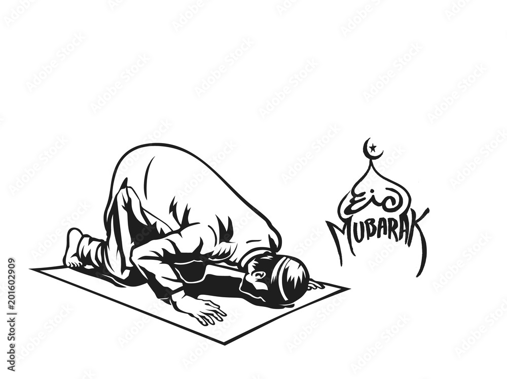 Muslim man praying ( Namaz, Islamic Prayer ) - Hand Drawn Sketch Vector ...
