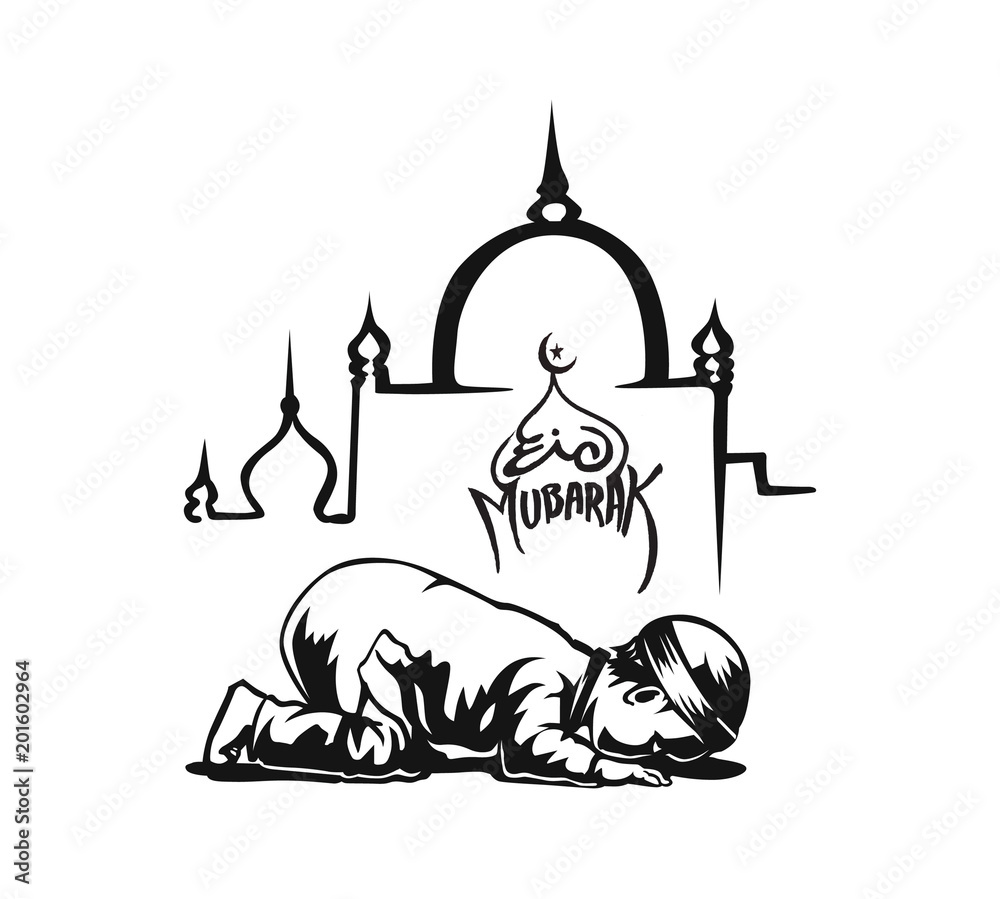 Muslim Boy Praying ( Namaz, Islamic Prayer ) - Hand Drawn Sketch Vector ...