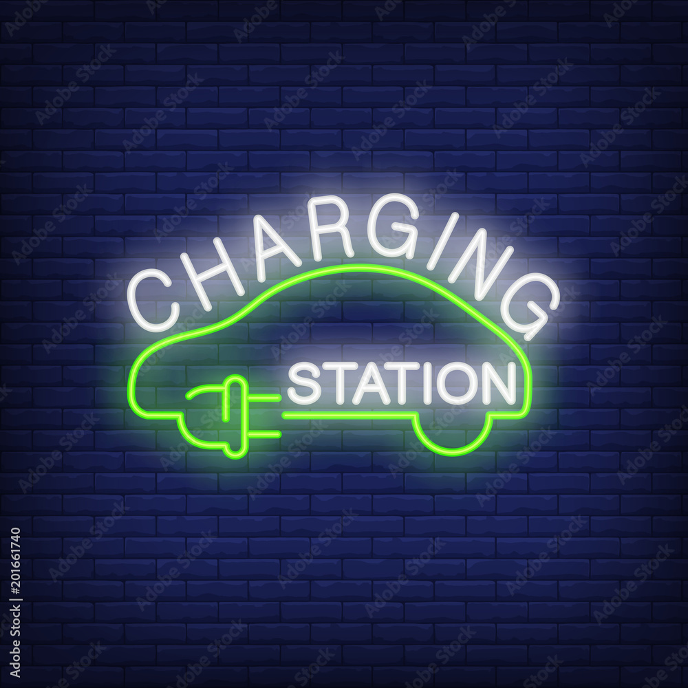 Charging station neon sign. Green plug and cord in shape of car on ...