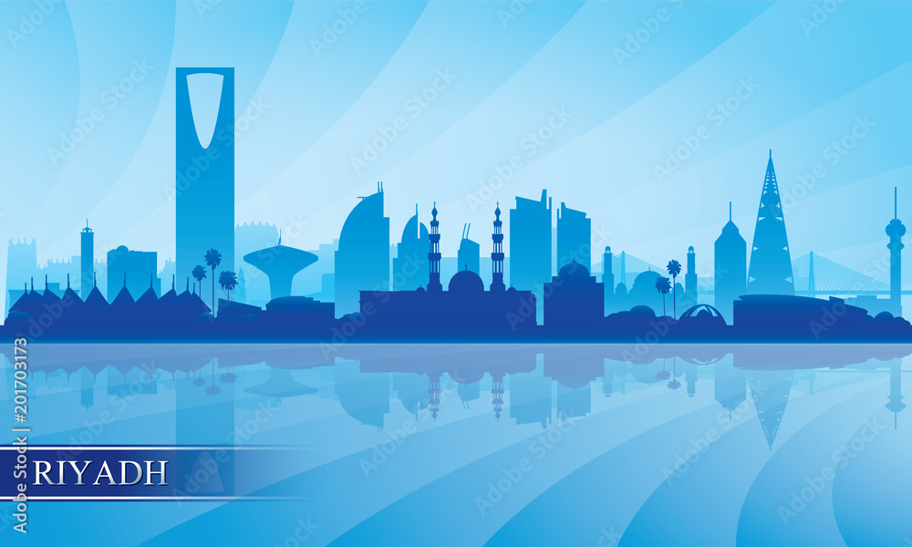 Riyadh city skyline silhouette background Stock Vector | Adobe Stock