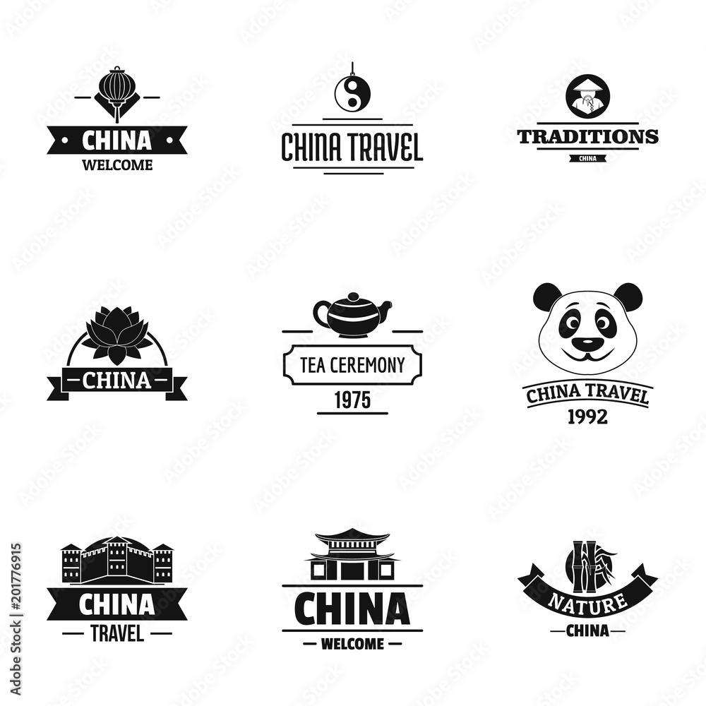 China logo set. Simple set of 9 china vector logo for web isolated on ...