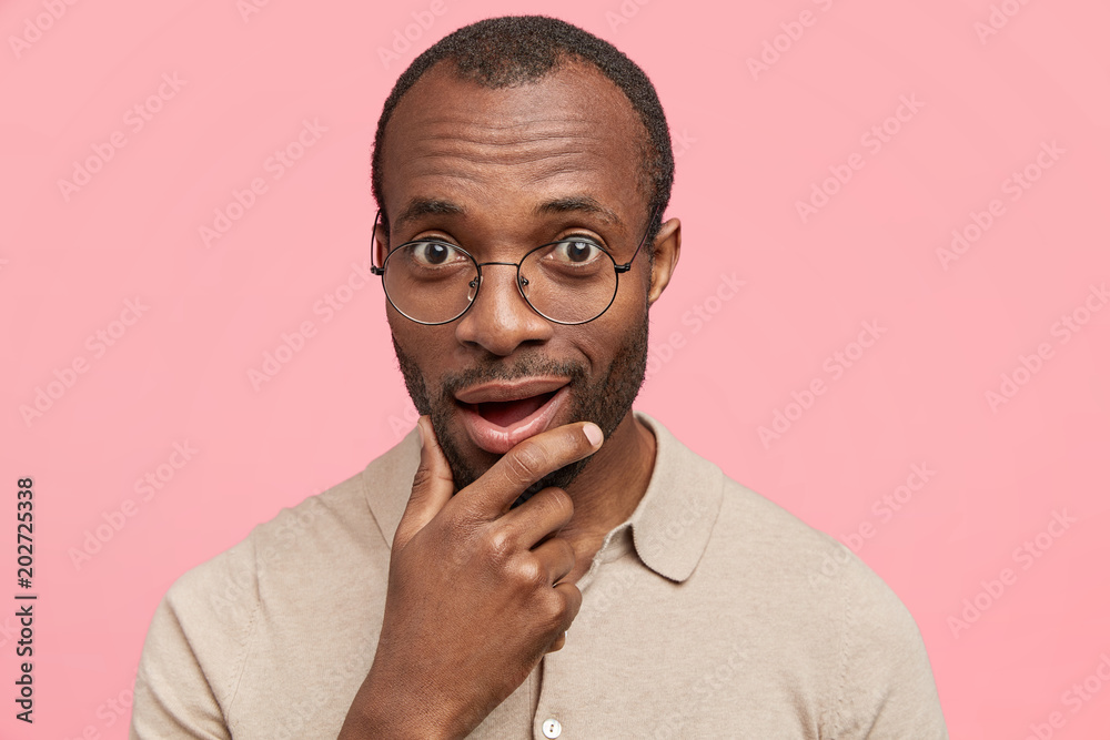 Curious Facial Expression