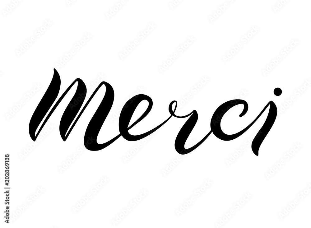 Hand lettering Merci on white background Stock Vector | Adobe Stock