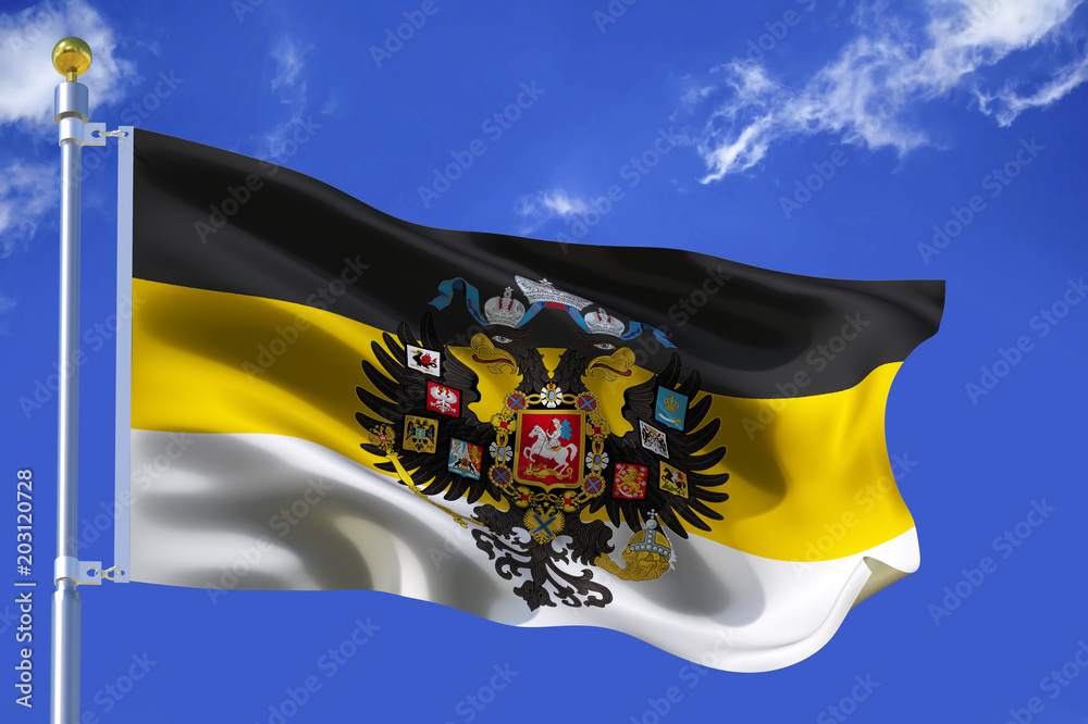 The silk waving flag with emblem of Russian empire (Russia) with a ...