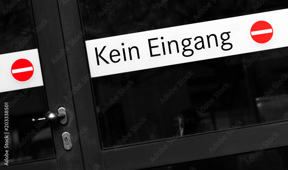 Kein Eingang Stock-Foto | Adobe Stock