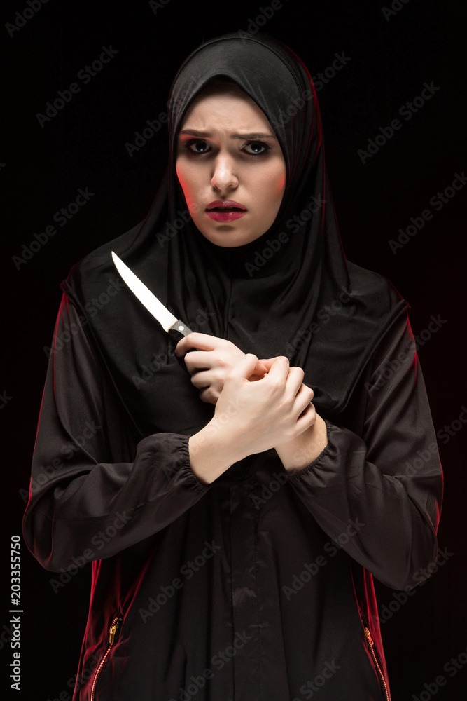 Muslim Knife
