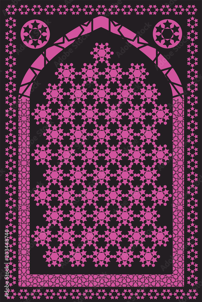 Islamic rugs. Muslim praying carpet vector illustration. Stock Vector ...