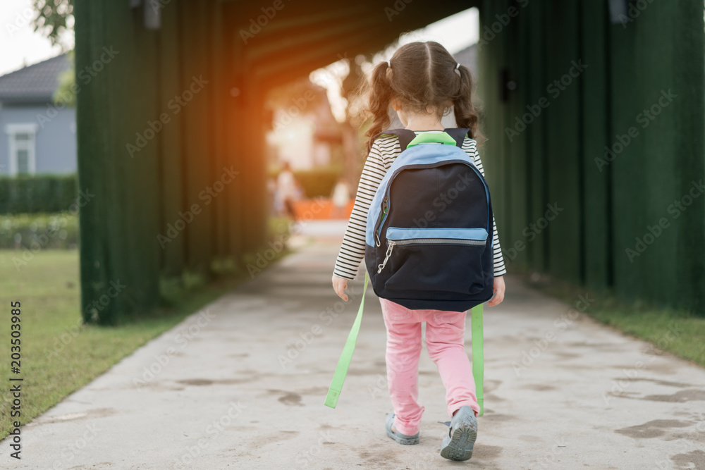 Walking To School Alone