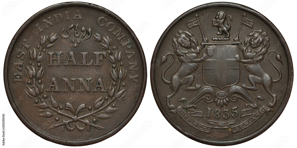 British East India coin half anna 1835, denomination at center ...