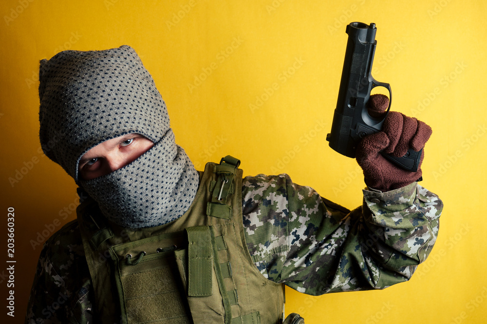 Terrorist With Gun