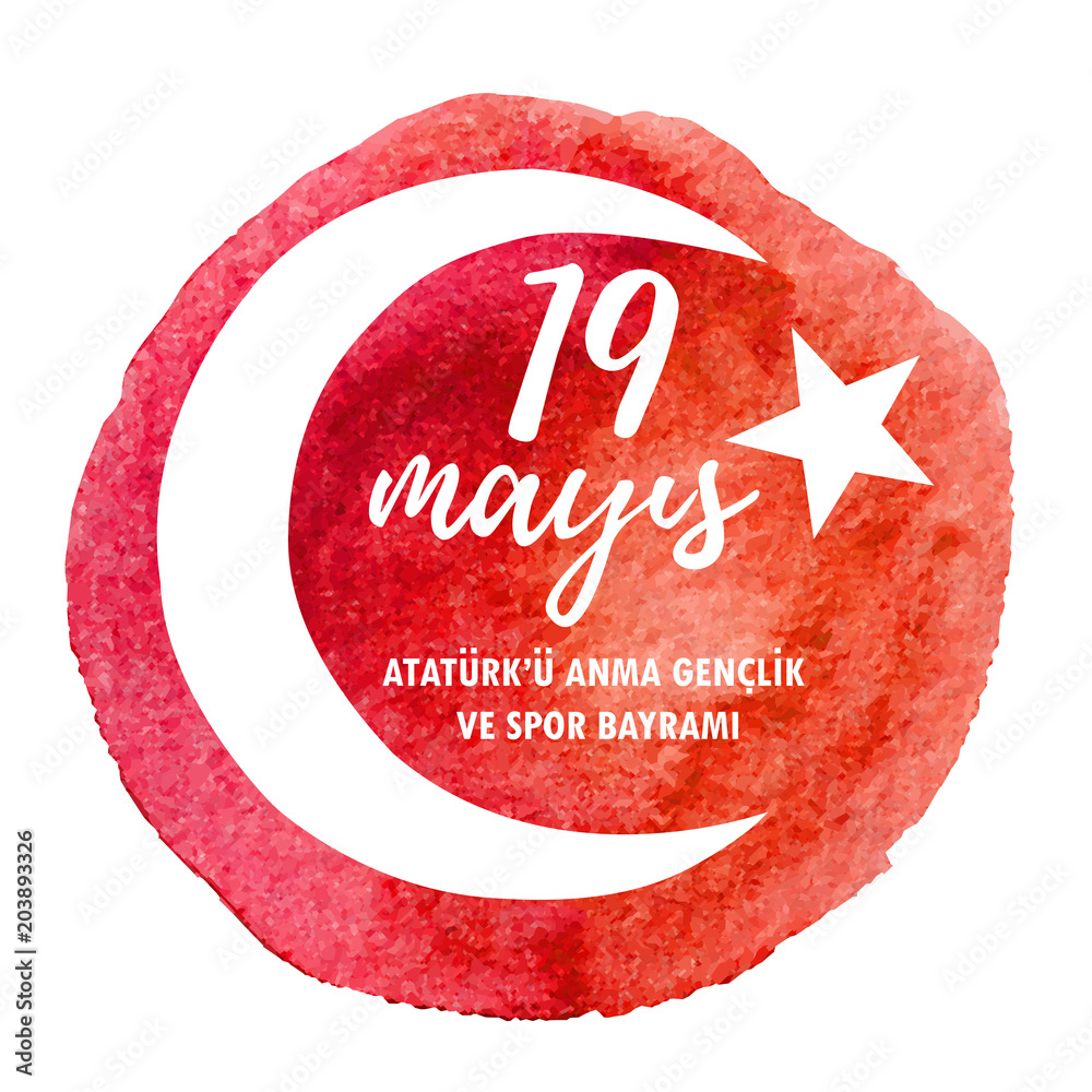19 Mayis. Translation: 19 May Commemoration of Ataturk, Youth and ...