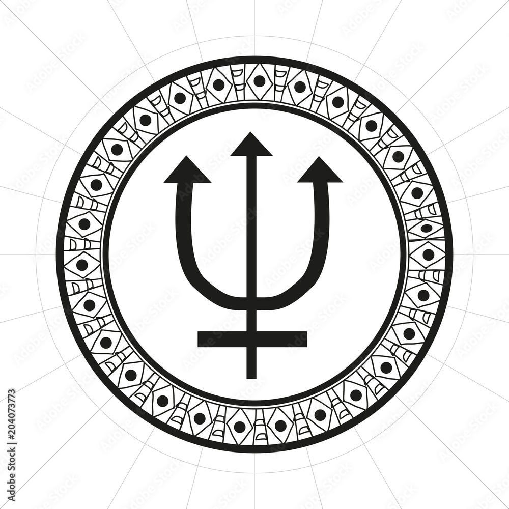 Neptune Symbol
