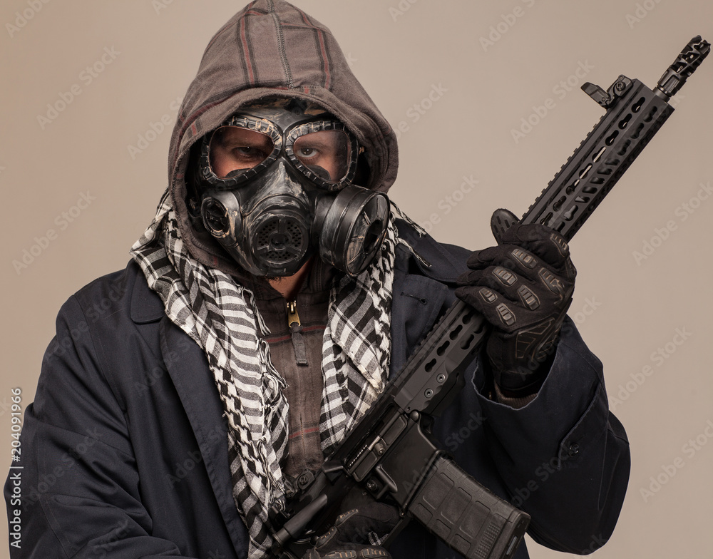 Masked Man With Rifle