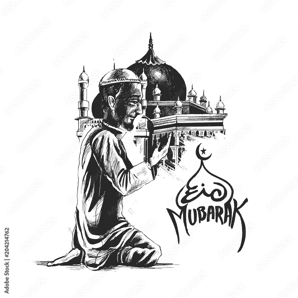 Muslim man praying ( Namaz, Islamic Prayer ) - Hand Drawn Sketch Vector ...