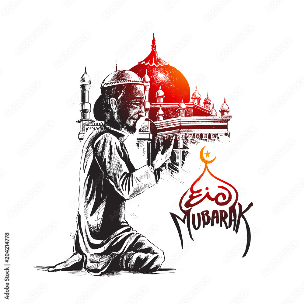 Muslim man praying ( Namaz, Islamic Prayer ) - Hand Drawn Sketch Vector ...