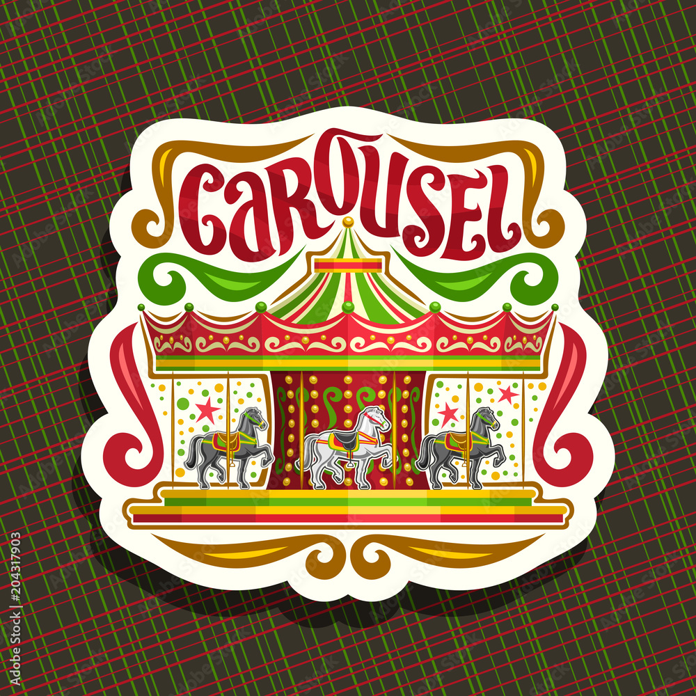 Vector logo for children's Сarousel, cut paper sign with merry go round ...