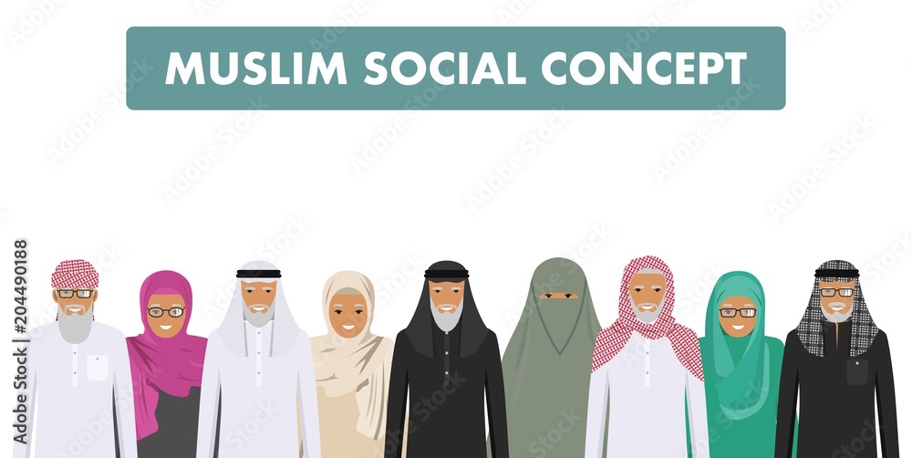 Group Of Muslim People