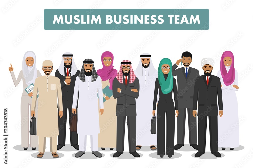 Business and social concept. Group young muslim people standing ...