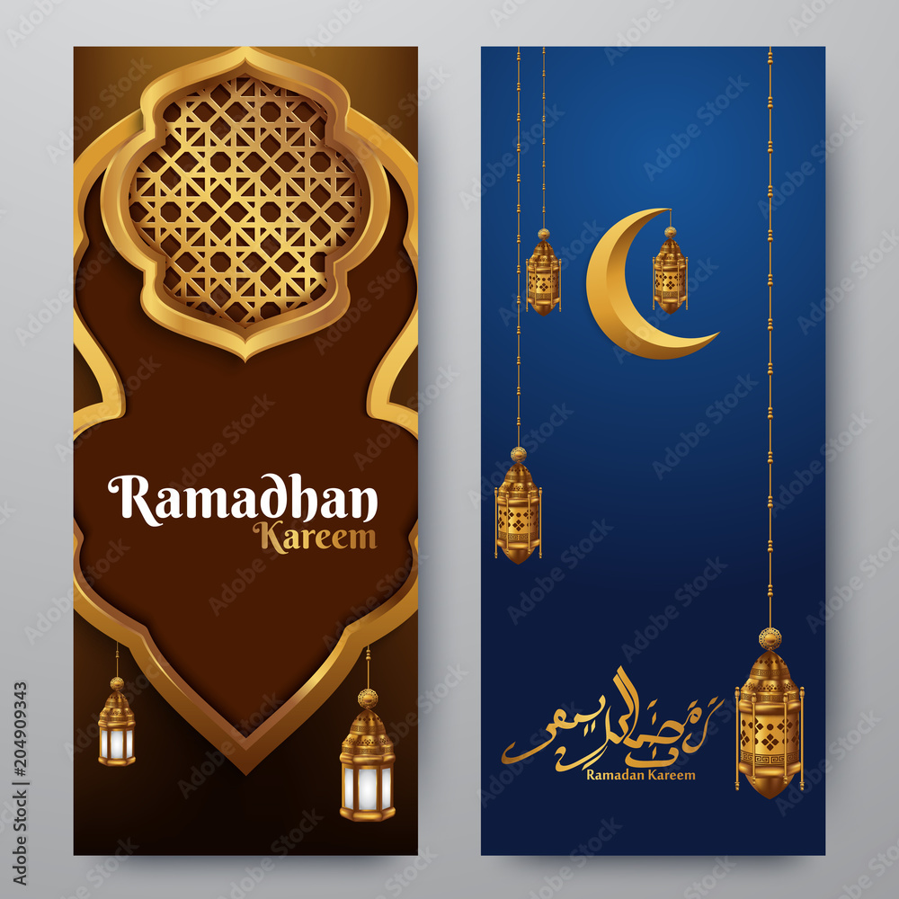 Islamic greeting on roll up banner Ramadan kareem vertical template ...
