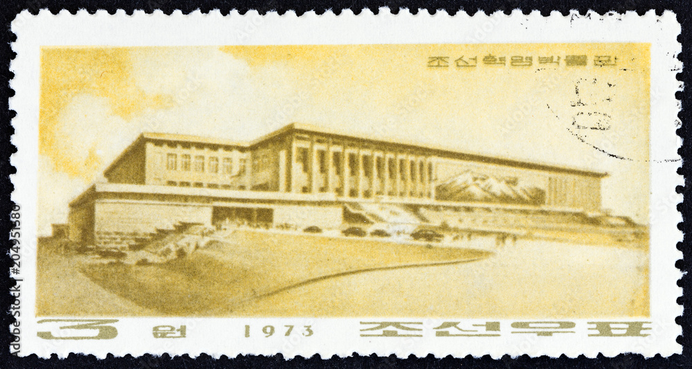 Korean Revolution Museum (North Korea 1973) Stock Photo | Adobe Stock
