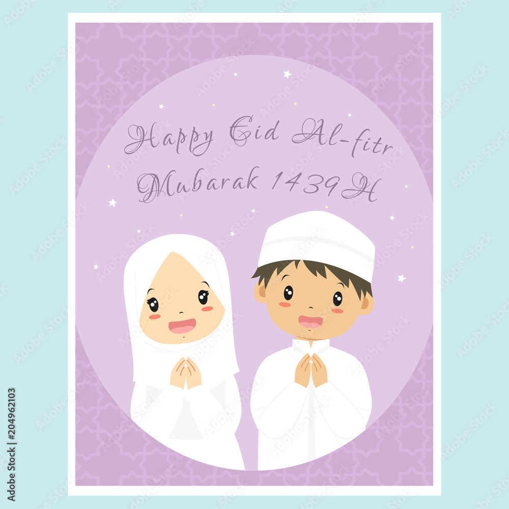 Happy Eid Al-Fitr Mubarak, happy muslim boy and girl. Printable Eid ...