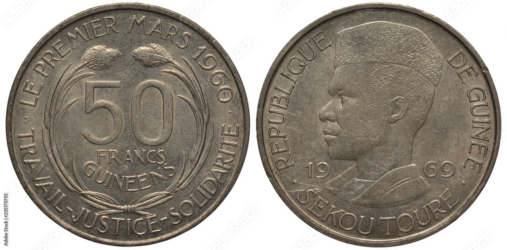 Guinea Guinean coin fifty francs 1969, denomination within circle of ...